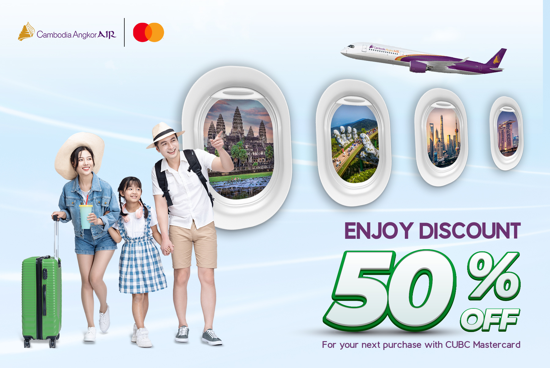 Card Promotions - Cathay United Bank (Cambodia) Corporation Limited (CUBC)